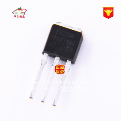 原装正品 假一赔十 IRFU220NPBF FU220N 直插TO-251 N沟道 200V5A