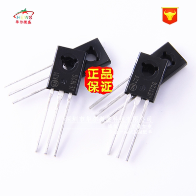 全新原装假一赔十 MJE172G MJE182G JE172G JE182G 音频对管TO126