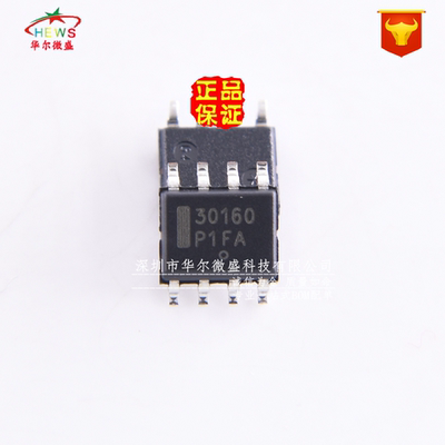 原装正品假一赔十 NCL30160DR2G NCL30160 贴片SOP8恒流LED驱动器