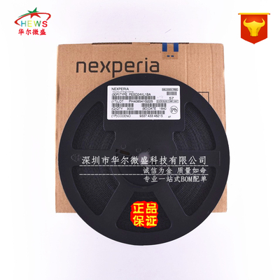 原装正品质量保证 PESD24VL1BA 丝印AF 贴片SOD323 24V ESD二极管