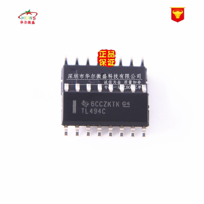 全新进口原装 假一赔十 TL494CDR TL494C 贴片SOP16 开关电源芯片