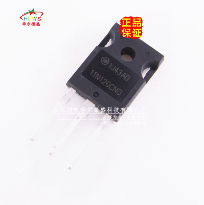 原装正品 假一赔十 11N120CND HGTG11N120CND 场效应管 43A 1200V
