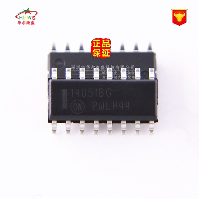 原装正品 假一赔十 MC14051BDR2G 14051BG 贴片SOP16 模拟复用器