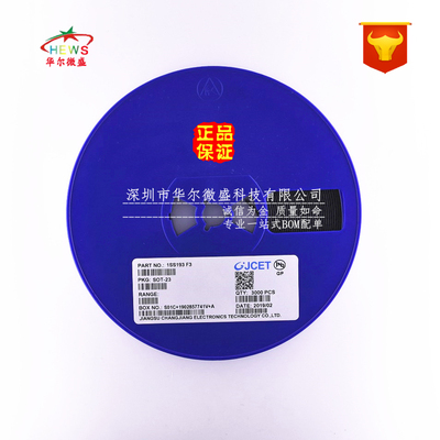 原装正品假一赔十 1SS193 丝印F3 贴片SOT23 80V100mA 开关二极管