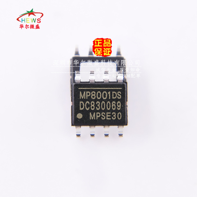 全新原装正品 假一赔十 MP8001DS MP8001 贴片SOP8 电源管理芯片