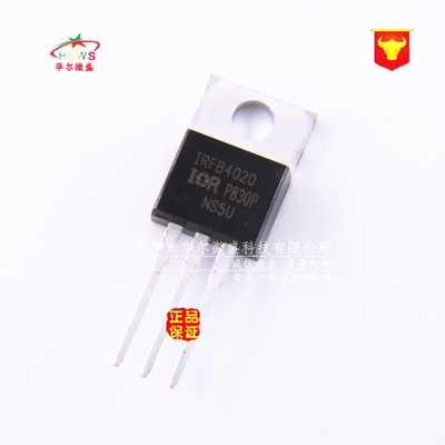 原装正品 假一赔十 IRFB4020PBF IRFB4020场效应管 18A 200 TO220