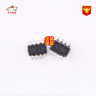 原装正品 假一赔十 MP9942GJ-Z MP9942GJ 丝印IALLH 贴片SOT23-8