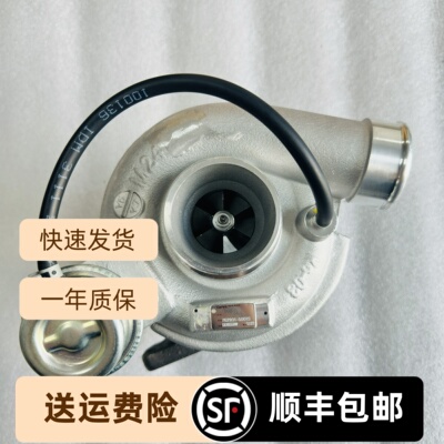 配杰西博挖掘机涡轮增压器GT22 762931-5001 320-06082 320-06047