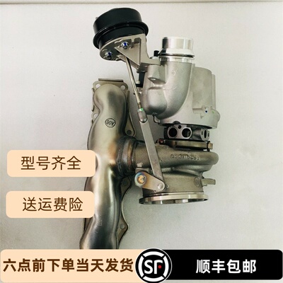 TD04涡轮增压器适用于宝马N20B20发动机2.0T 49477-02107 7634487