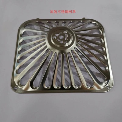 老板油烟机滤网8316/8218/8700/62D1/62X2/8211原装一次滤网