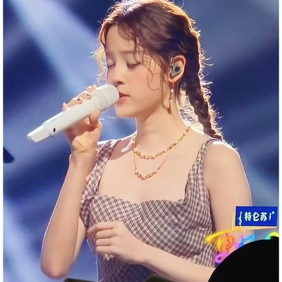 欧阳娜娜跨年晚会同款格子吊带连衣裙女一字肩时尚显瘦气质中长款