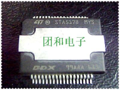 测试推荐全新原装热卖