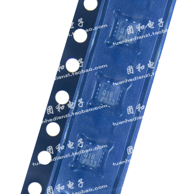 推荐原装芯片ADL5531ACPZ