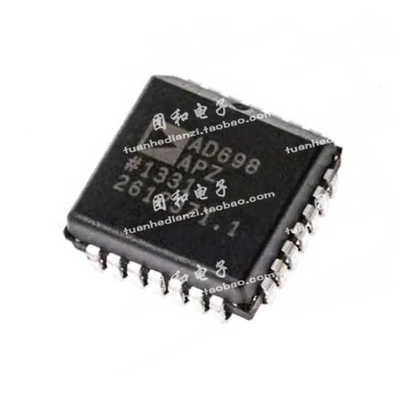 测试推荐原装AD698APZ芯片