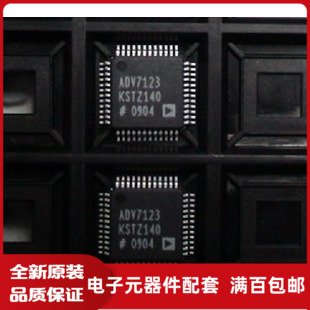 测试推荐全新原装TI芯片现货热卖