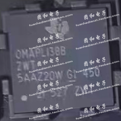 推荐原装OMAPL138BZWT芯片