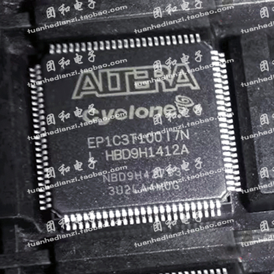 测试推荐原装EP1C3T100I7N芯片