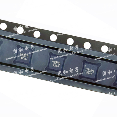 推荐全新热卖芯片H849A