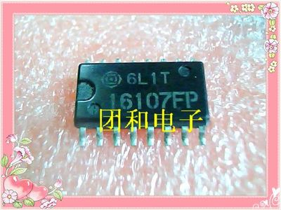 测试推荐全新原装热卖