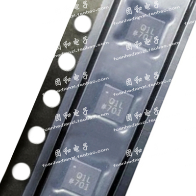 推荐原装芯片ADL5513ACPZ