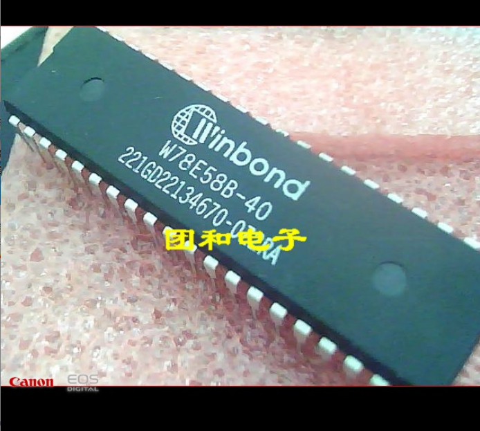 集成电路全新芯片 W78E58 W78E58B W78E58B-40价格以咨询为准_虎窝淘