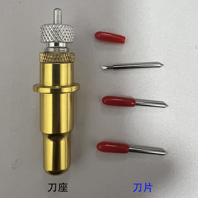 Autofeeding Label Cutter车衣裁膜机刀头垫刻刀条模切机切割刀片