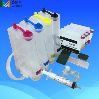 8630HP951连续供墨系统CISS