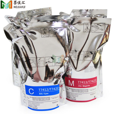 F6080热升华转印墨水Sublimation