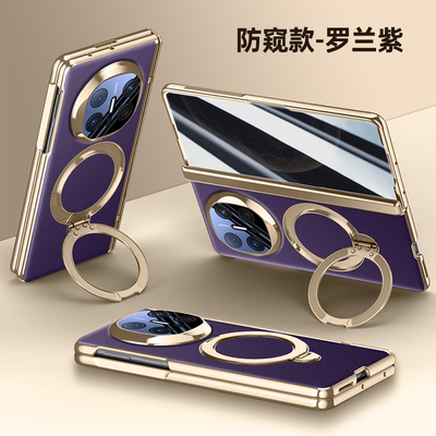 适用华为MateX6手机壳旋转支架式