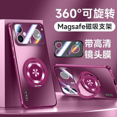 适用红米k90max手机壳小米redmik90max保护散热套镜头膜全包防摔MI硅胶磁吸支架redmi男女新款K9Omax气囊软边