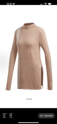 Adidas/阿迪达斯 三叶草KNIT SWEATER女子运动卫衣 FN2795 fn2794