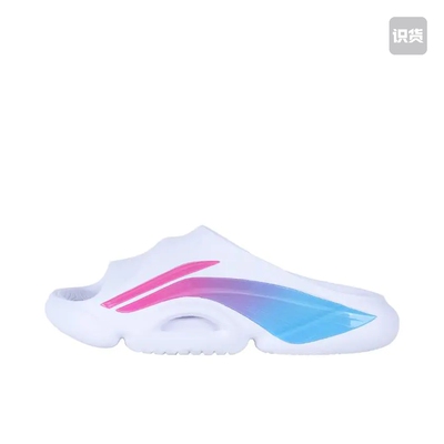 李宁 闪击8 PE 篮球场下 防滑耐磨 ABTS010-1安徽wl仓