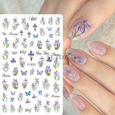 花卉蝴蝶美甲贴纸碎花郁金香花朵