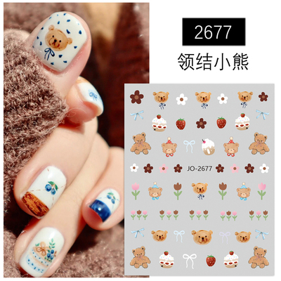 3d美甲贴纸可爱动物韩国小熊卡通