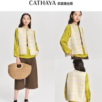 CATHAYA/凯喜雅圆领中式马甲SOK2FHJN092