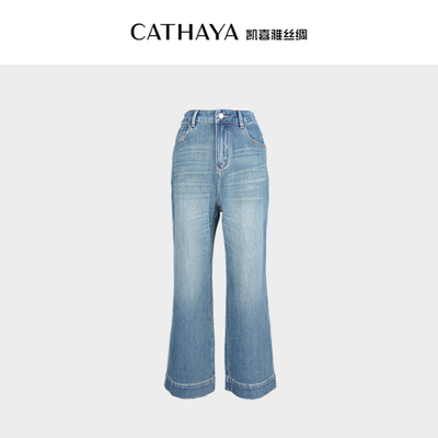 CATHAYA/凯喜雅九分裤 FBK2FKJM195/FBK2FKJM196/FBK2FKJM152