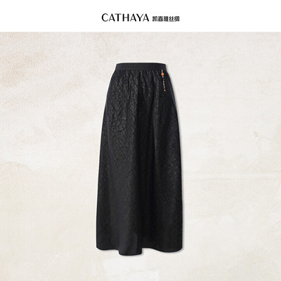 CATHAYA/凯喜雅直身裙DUK2FYJN161