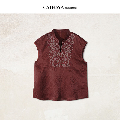 CATHAYA/凯喜雅小立领无袖上衣HSK2FOJN190