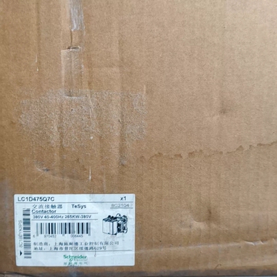 施耐德接触器LC1D475Q7C 380V. 21年生产 ~议价
