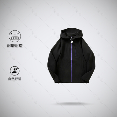 流光单品】软壳通勤户外运动休闲连帽防泼水软壳夹克外套2189