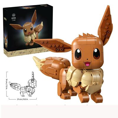 神奇宝贝伊布72151口袋妖怪儿童拼装积木玩具男孩子礼物6岁