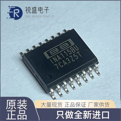 全新原装  INA115BU 线性仪表 运算放大器缓冲器 芯片