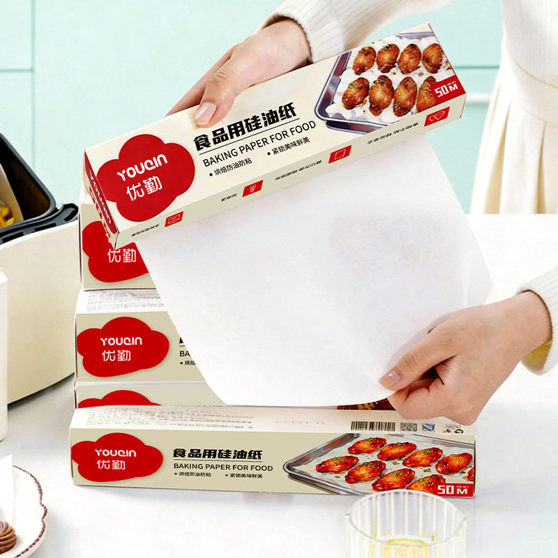 家用烘焙专用食品级硅油纸烤箱空气炸锅专用防粘吸油神器厨房好物
