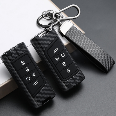 适用于传祺钥匙保护套碳纤纹