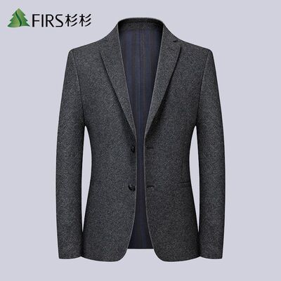 杉杉【羊毛B版单西】秋冬修身西装商务休闲西服男士外套单西2215