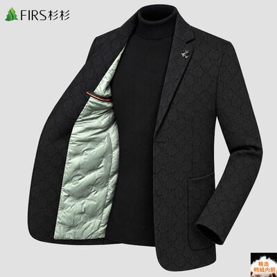 杉杉高档羽绒西装外套男轻薄中青年商务休闲鸭绒西服上衣冬装保暖