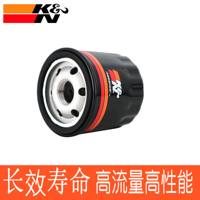 KN机滤适用哈雷泛美夜行者975运动者Sportster S机油滤芯机油格