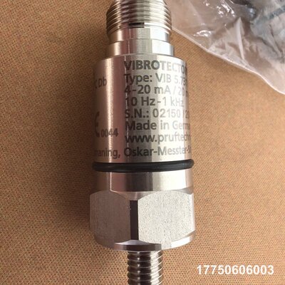 德国普卢福PRUFTECHNIK VIB 5.731 E