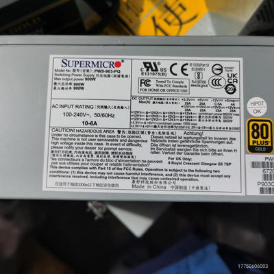 超微Supermicro服务器电源