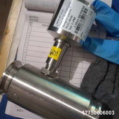 卡图NBSK-KT 23.01涡轮流量传感器，型号FC20-